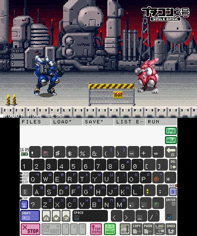 Petit Computer (Nintendo 3DS) | Nintendo 3DS Wiki | Fandom