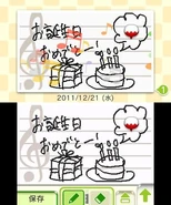 Swapnote | Nintendo 3DS Wiki | Fandom