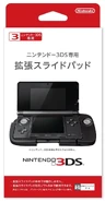 Circle Pad Pro | Nintendo 3DS Wiki | Fandom