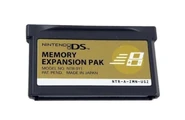 Memory Expansion Pak | Nintendo DS Wiki | Fandom