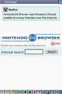 DS Browser | Nintendo DS Wiki | Fandom