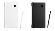 Nintendo DSi | Nintendo DS Wiki | Fandom