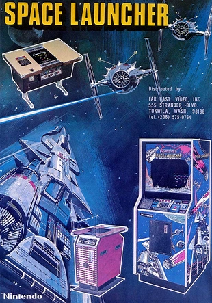 Space Launcher | Nintendo Games Wiki | Fandom