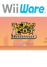 Line Attack Heroes | Nintendo Games Wiki | Fandom