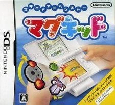 Slide Adventure MAGKID | Nintendo Games Wiki | Fandom