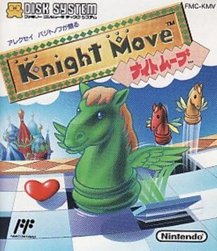 Knight Move | Nintendo Games Wiki | Fandom