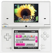 Nintendo DSi Clock: Photo Stand Type | Nintendo Games Wiki | Fandom