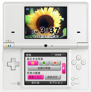 Nintendo DSi Clock: Photo Stand Type | Nintendo Games Wiki | Fandom