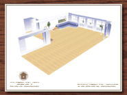 Interior Decorator | Nintendogs Wiki | Fandom