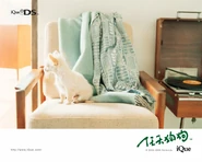 Official Wallpapers | Nintendogs Wiki | Fandom