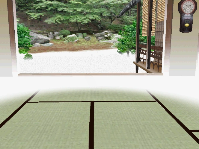 Tatami Room | Nintendogs Wiki | Fandom