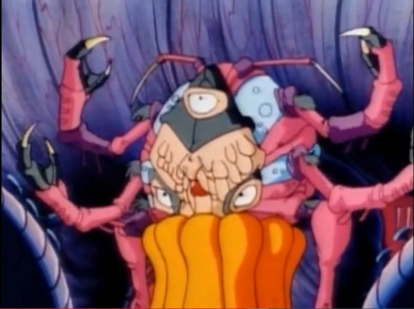 Viroid | Captain N Wiki | Fandom