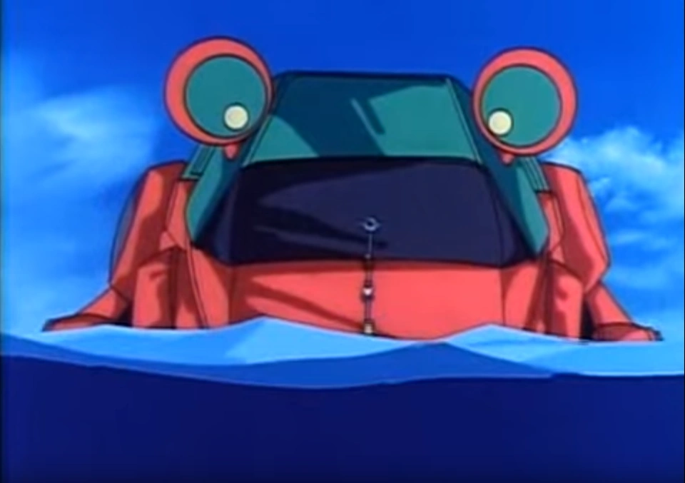 Mechanical frog | Captain N Wiki | Fandom