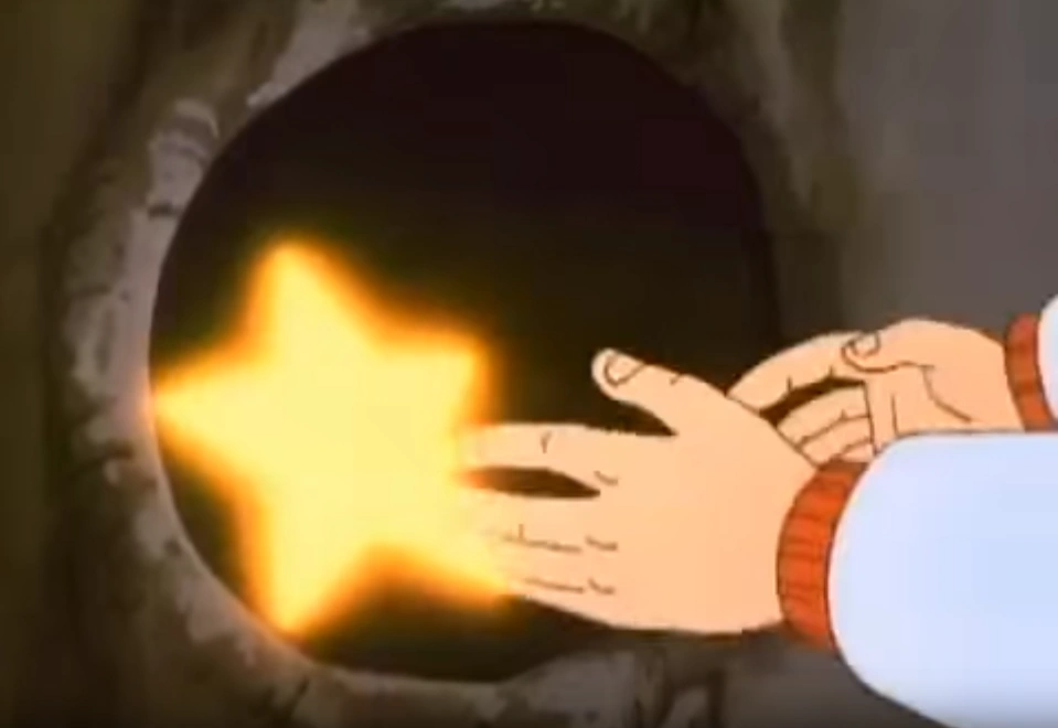 Crash Star | Captain N Wiki | Fandom