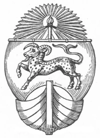 St. Elmo's | Ninth House Wiki | Fandom