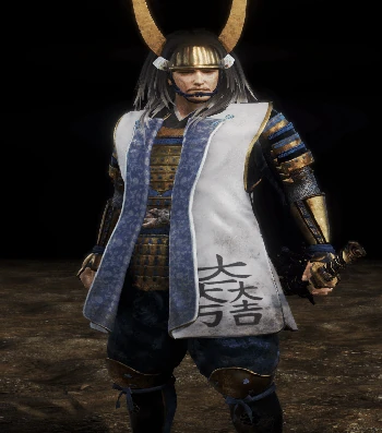 Ishida Mitsunari | Nioh Wiki | Fandom