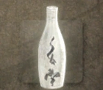 Daion-jin's Sake | Nioh Wiki | Fandom
