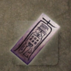 Talisman: Earth | Nioh Wiki | Fandom