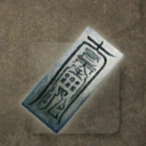 Talisman: Water | Nioh Wiki | Fandom