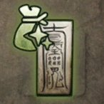 Luckbringer Talisman | Nioh Wiki | Fandom