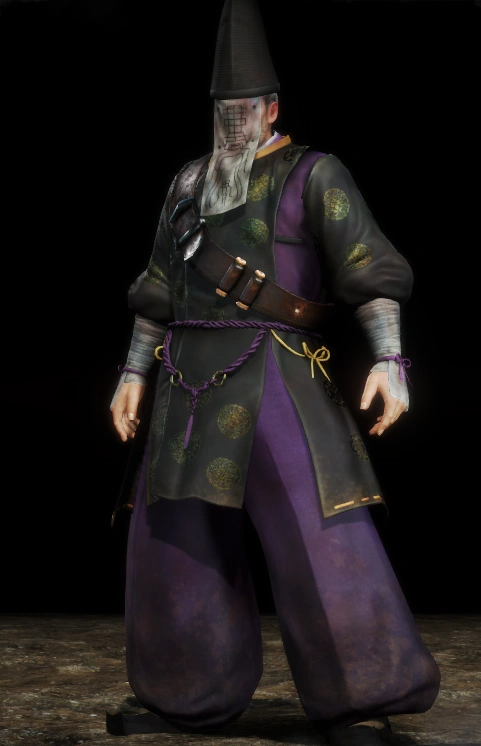 Onmyo Mage's Suikan | Nioh Wiki | Fandom