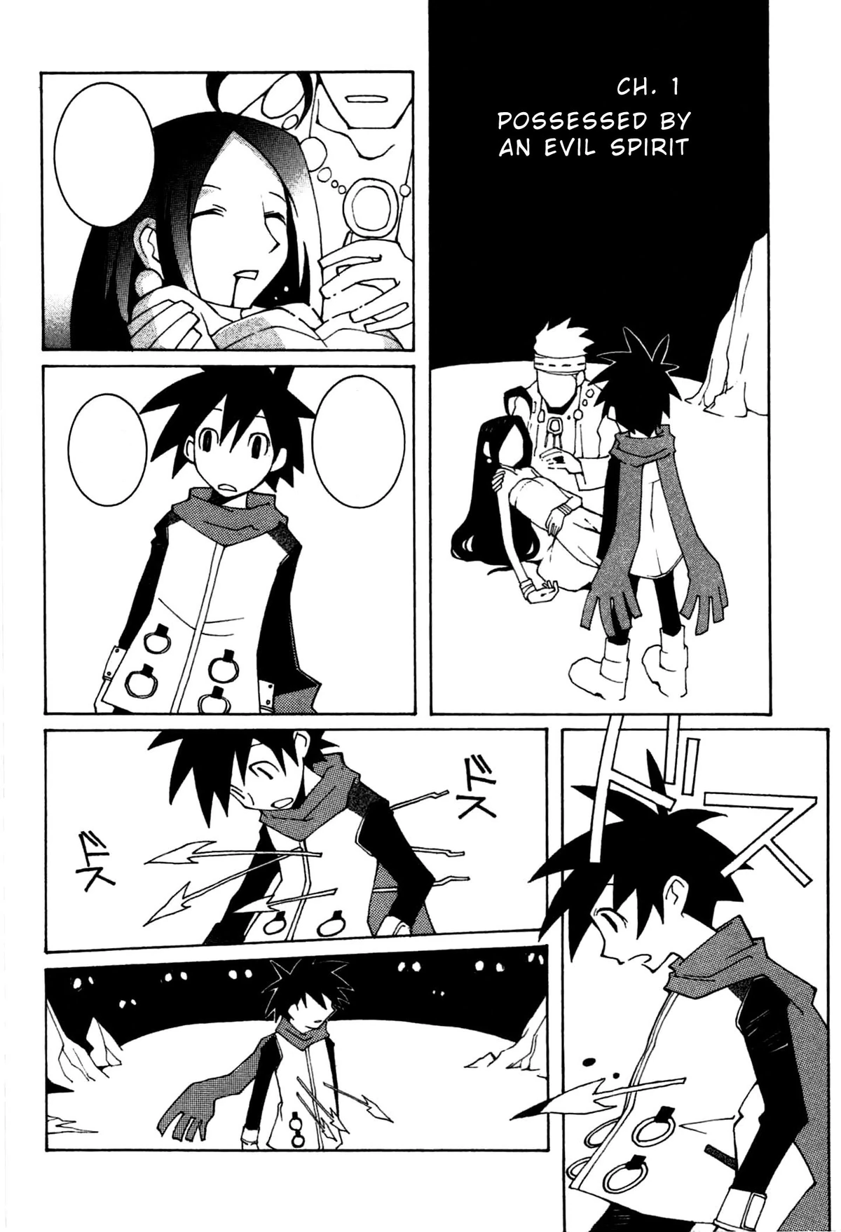 Chapter 1: Possessed By An Evil Spirit | Nippon Ichi Universe Wiki | Fandom