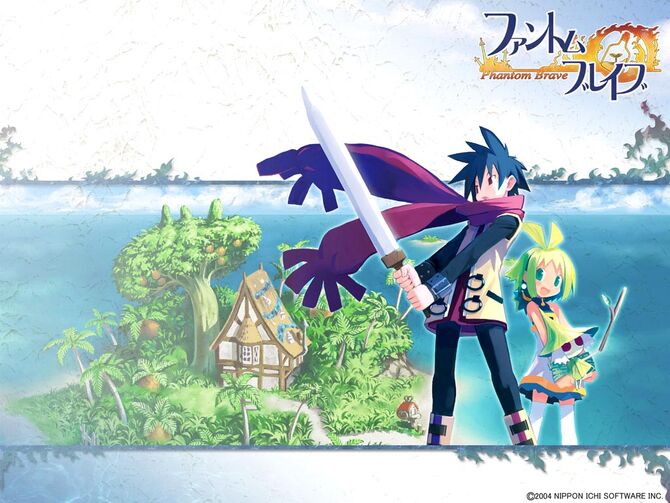 Nippon Ichi Universe Wiki Fandom