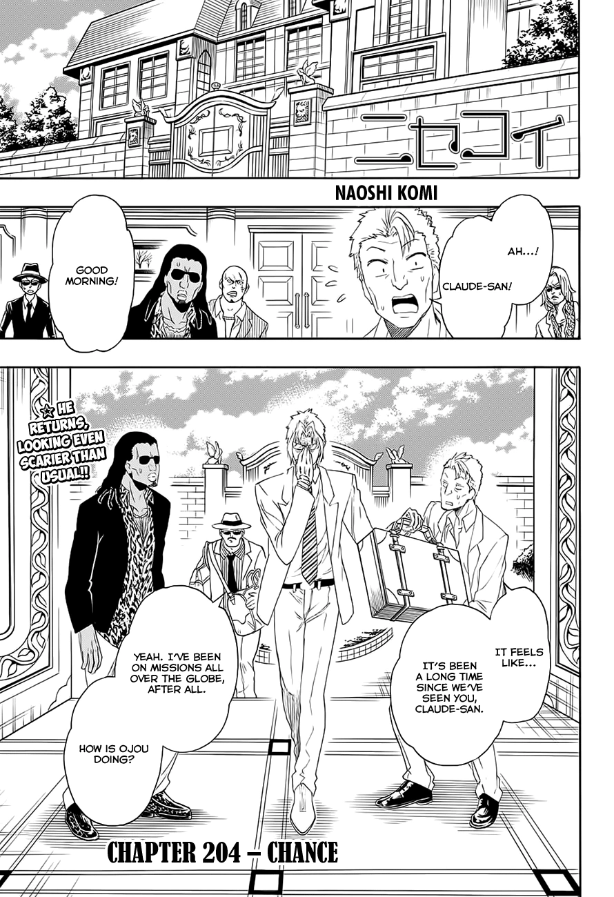 Chance | Nisekoipedia | Fandom