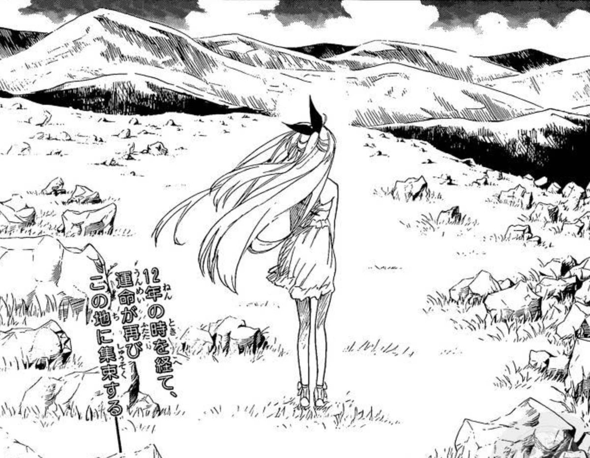 Tenku Plateau | Nisekoipedia | Fandom