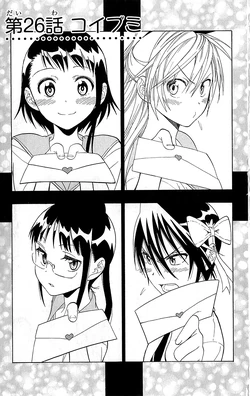 Love | Nisekoipedia | Fandom