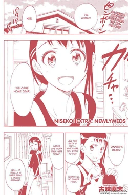 Newlyweds | Nisekoipedia | Fandom