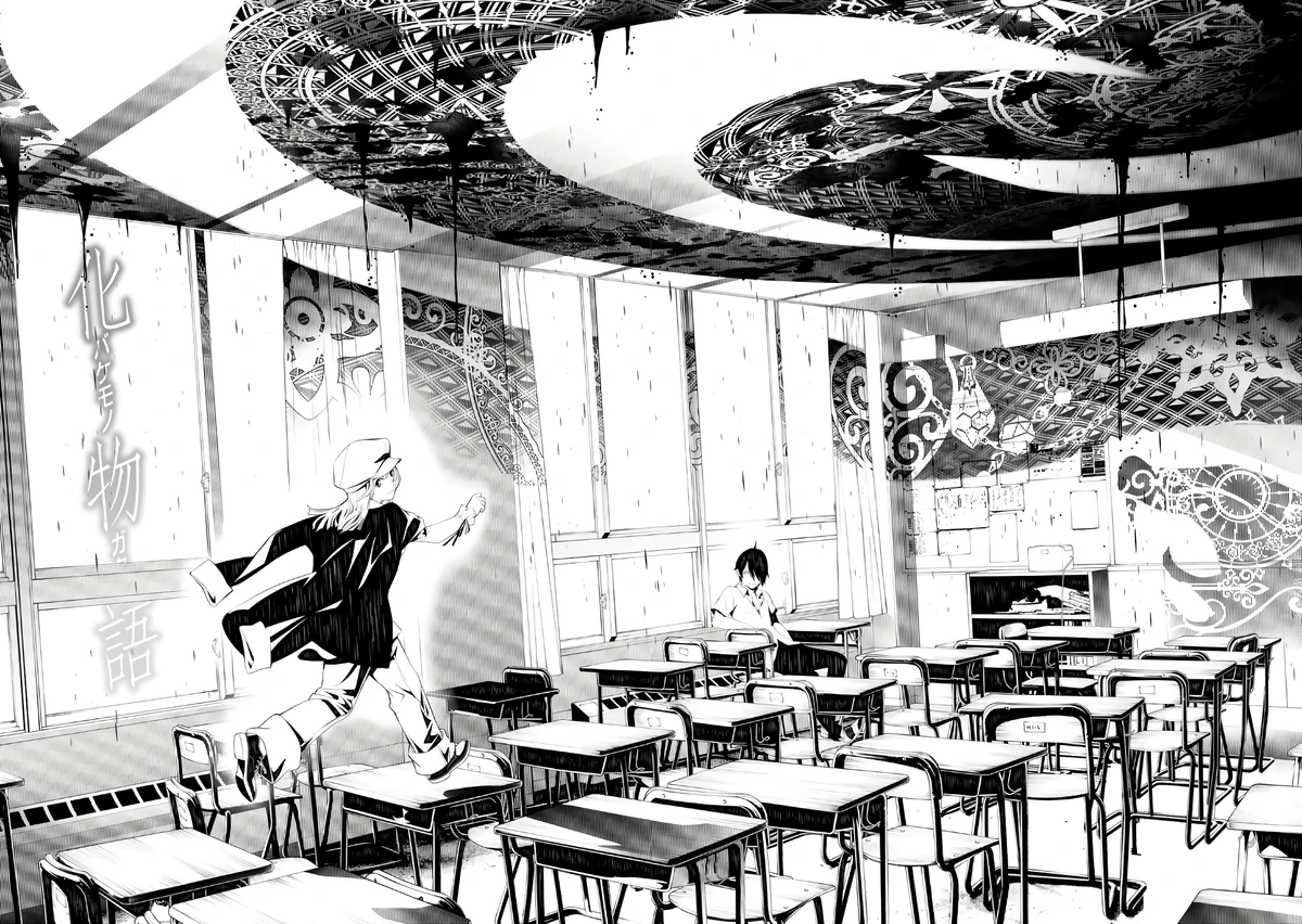 Bakemonogatari Chapter 46 | NISIOISIN Wiki | Fandom