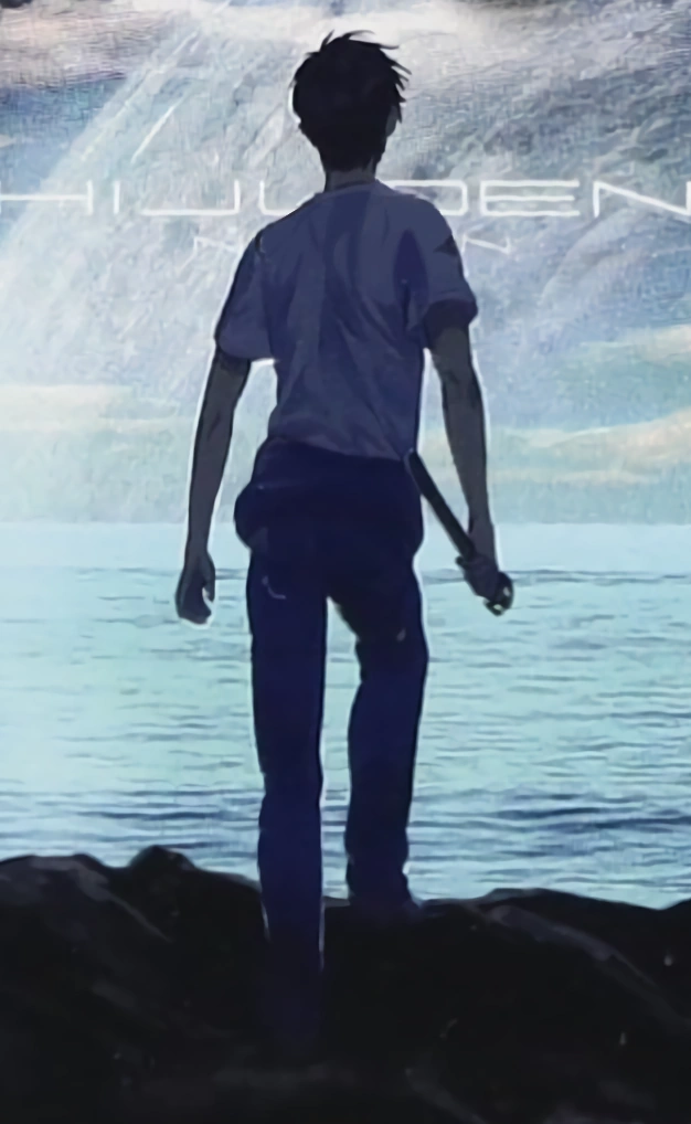 Kuu Sorakara | NISIOISIN Wiki | Fandom