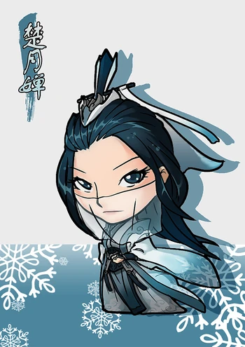 Chu Yuechan | Against the Gods Wiki | Fandom