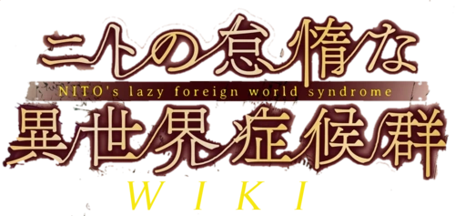 Nito no Taida na Isekai Shoukougun Wiki | Fandom