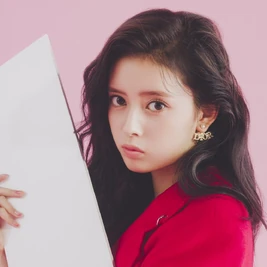 Rima/Gallery | NiziU Wiki | Fandom