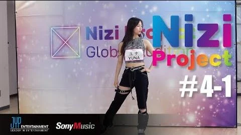 Dance Cube | NiziU Wiki | Fandom
