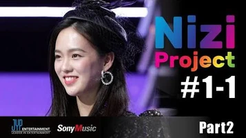 Nizi Cube | NiziU Wiki | Fandom