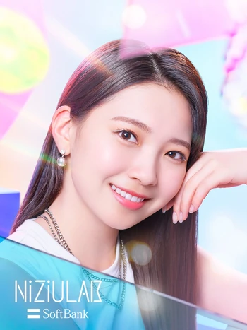 Mayuka | NiziU Wiki | Fandom