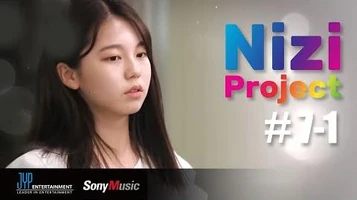 Star Nature Cube | NiziU Wiki | Fandom