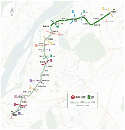 Metro Line 7 | Nanjing metro Wiki | Fandom