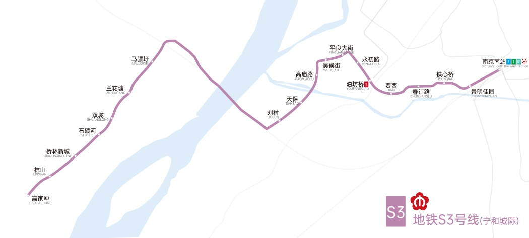 Metro Line S3 | Nanjing metro Wiki | Fandom