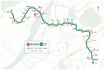 Metro Line 13 | Nanjing metro Wiki | Fandom