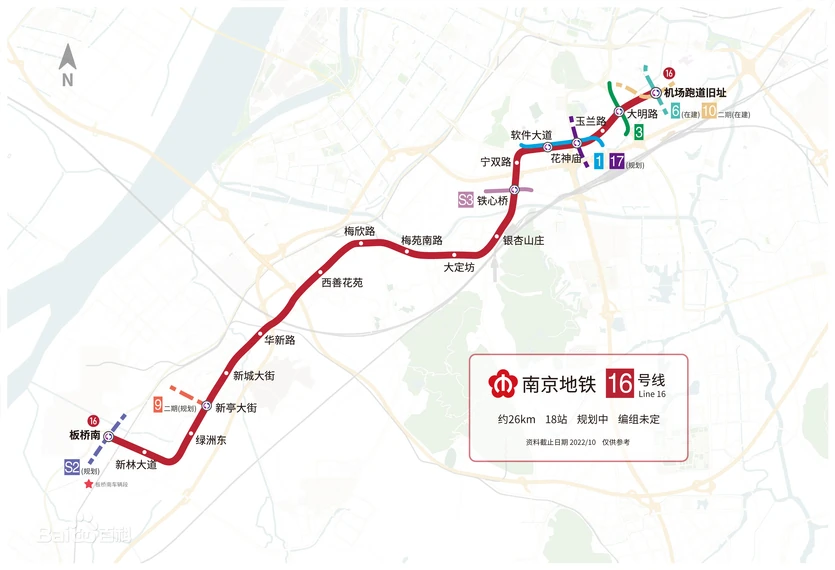 Metro Line 16 | Nanjing metro Wiki | Fandom