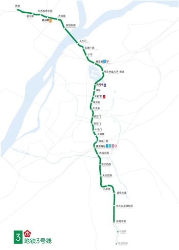 Metro Line 3 | Nanjing metro Wiki | Fandom