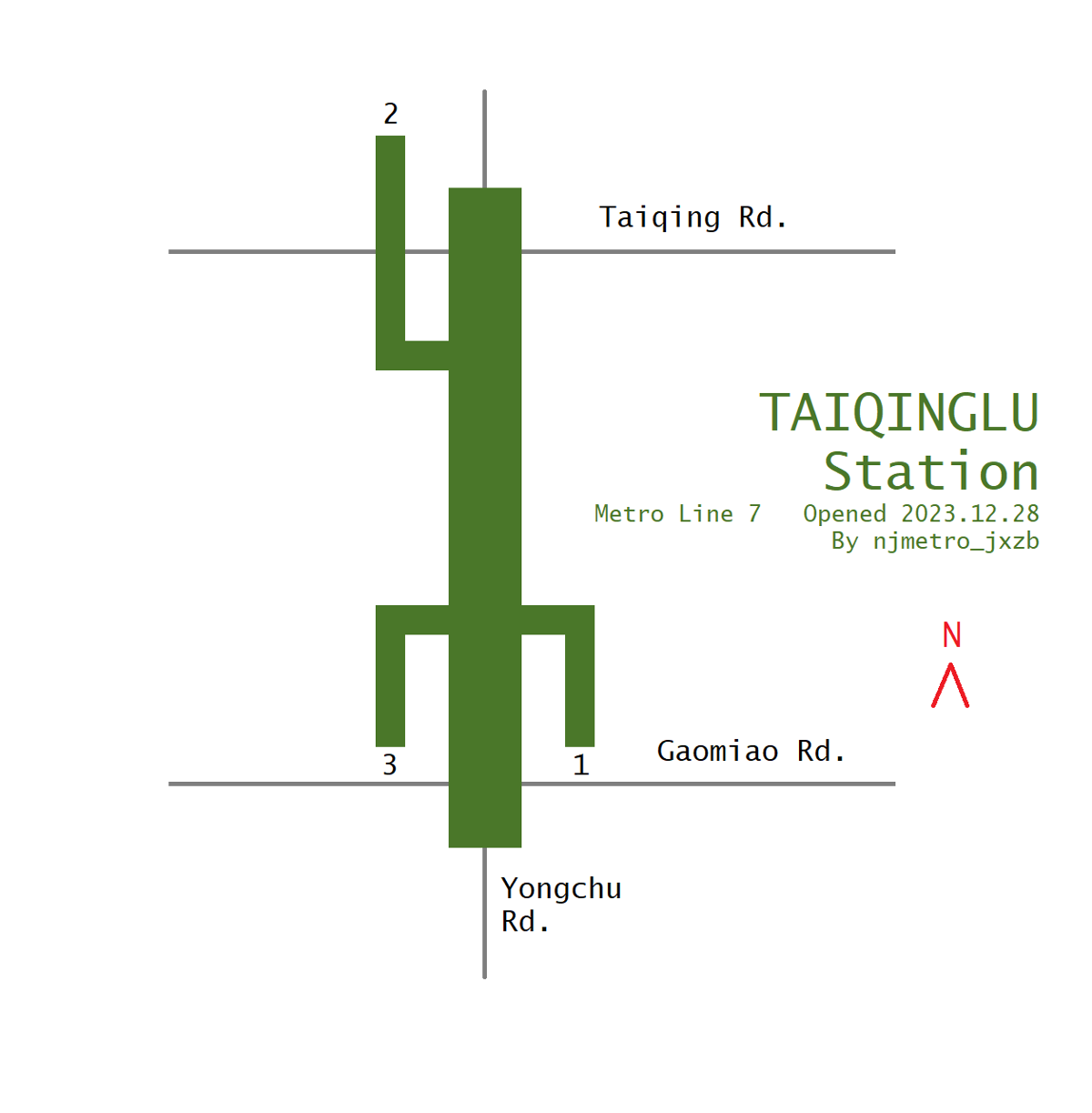 太清路站 | 南京地铁 Wiki | Fandom