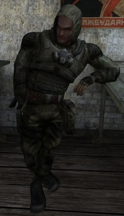 Лысый | New_Level_Changer (NLC) вики | Fandom