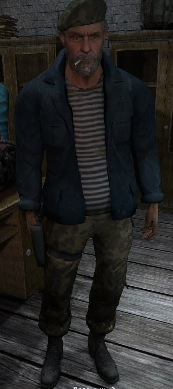 Долговязый | New_Level_Changer (NLC) вики | Fandom