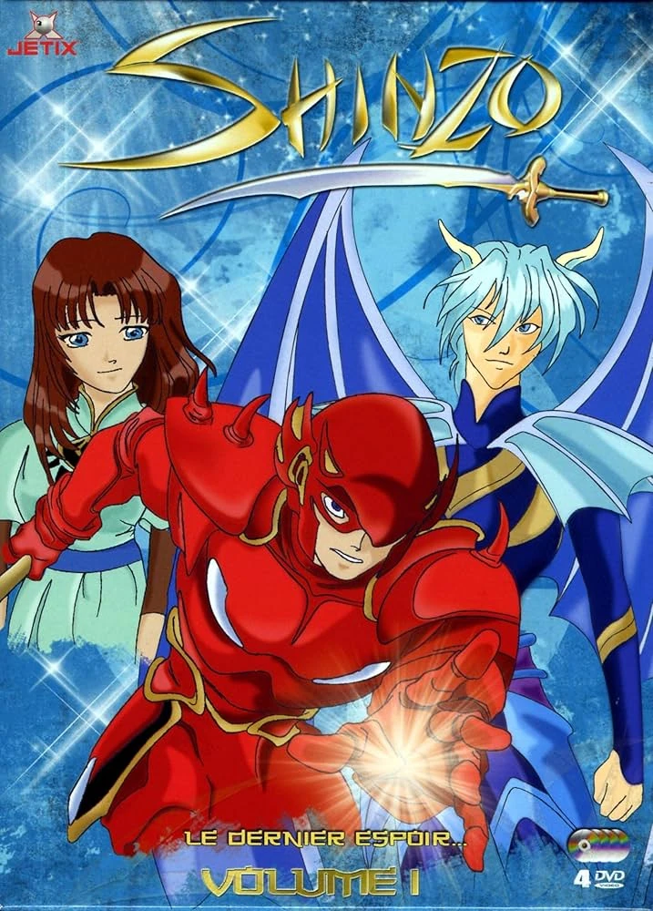 Shinzo | Nederlandse Versie Wiki | Fandom