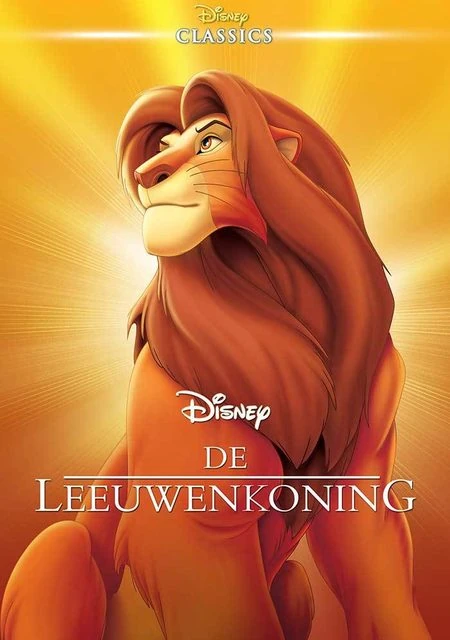 Leeuwenkoning 1 Karakters